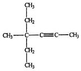 SOLVED: IUPAC name CHD CH2 CH3 CH CHO CH3