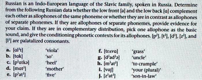 Russian is an Indo-European language of the Slavic family spoken in ...