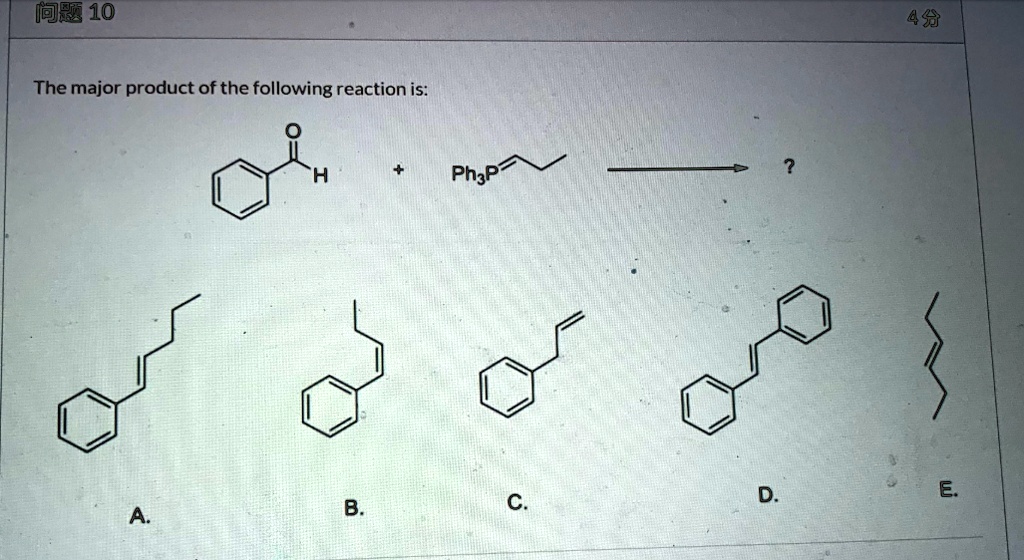 SOLVED: The major product of the following reaction is: Ph3P B