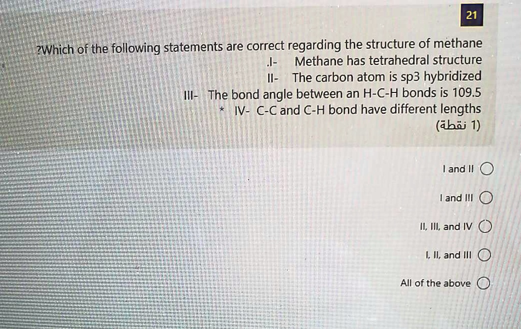 SOLVED: 1z ZWhich of the following statements are correct regarding the ...