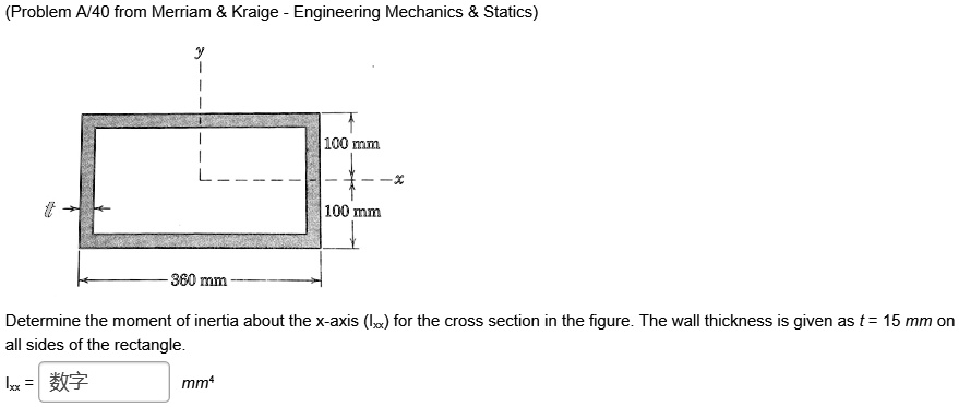 (Problem A/40 from Merriam Kraige - Engineering Mechanics Statics) t y ...