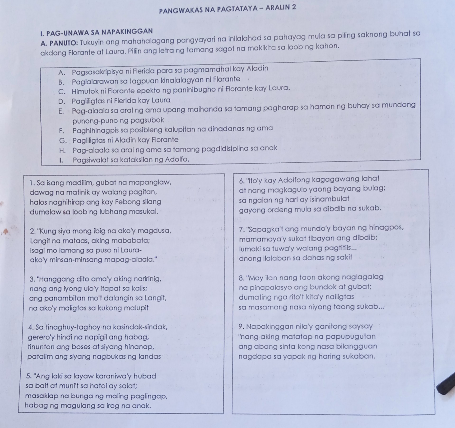 PANGWAKAS NA PAGTATAYA - ARALIN 2 I. PAG-UNAWA SA NAPAKINGGAN A. PANUTO ...