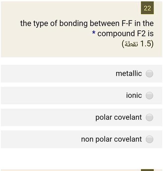 VIDEO solution: The type of bonding between F-F in the compound F2 is ...