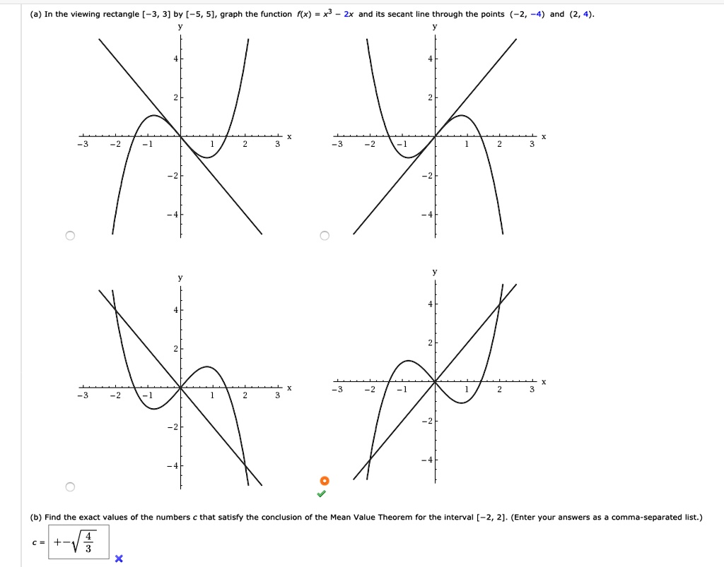a in the viewing rectangle 3 3 by 5 5 graph the function fx x 2x and ...