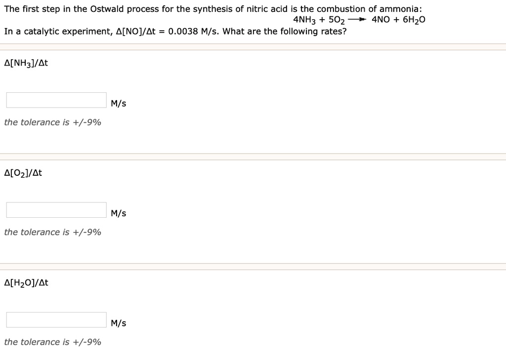 the first step in the ostwald process for the synthesis of nitric acid ...