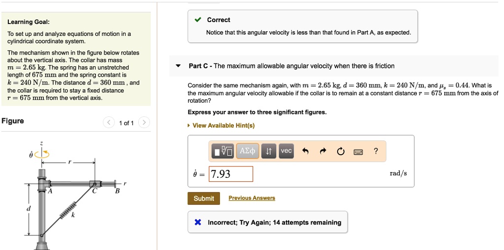 learning goal correct to set up and analyze equations of motion in a cylindrical coordinate ...