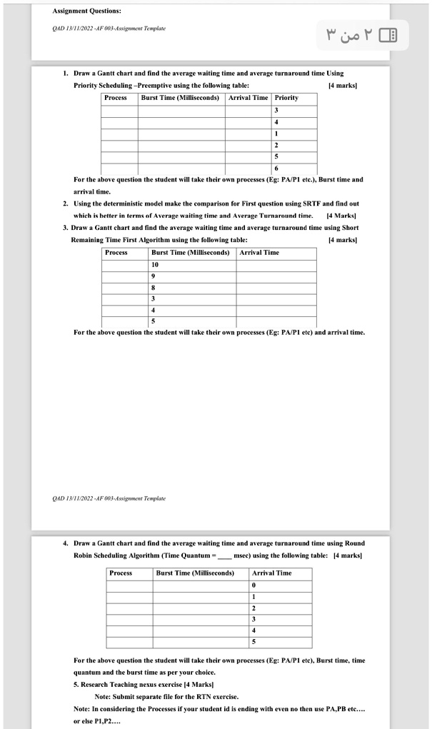 SOLVED: Assignment Questions: QAD 13/11/2022-AF 003-Assignment Template ...
