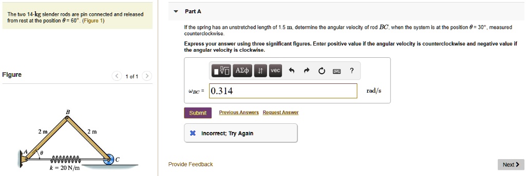 SOLVED: The two 14-kg slender rods are pin connected and released from rest at the position Î ...