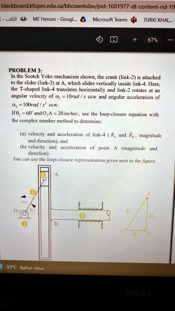 SOLVED: Blackboard kfupm edu sa/bbcswebdav/pid-1601977-dt-content-rid-19 UJl 4 ME Heroes Google ...