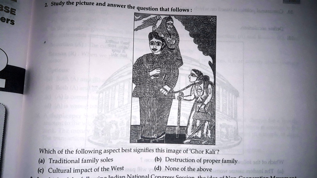 only class 10 cbse board students answer this mcq correctly with reason ...