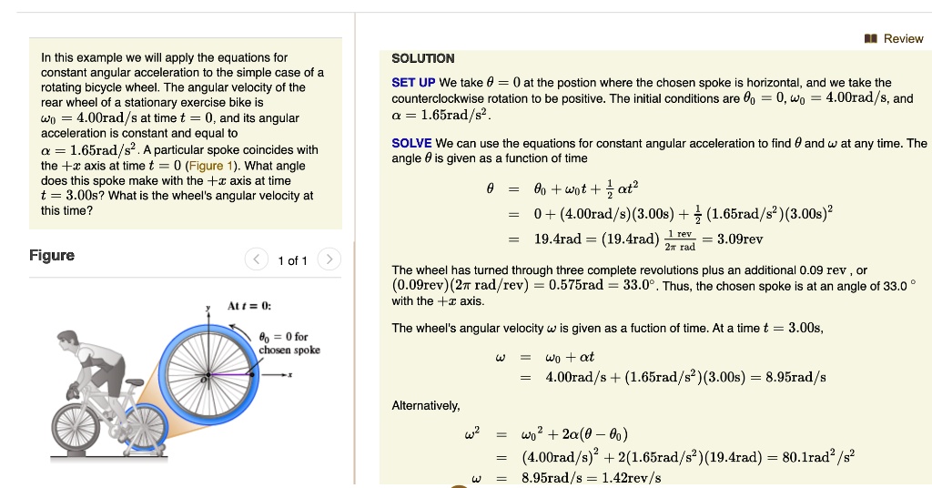 SOLVED:Review In this example we will apply the equations for constant angular acceleration to ...