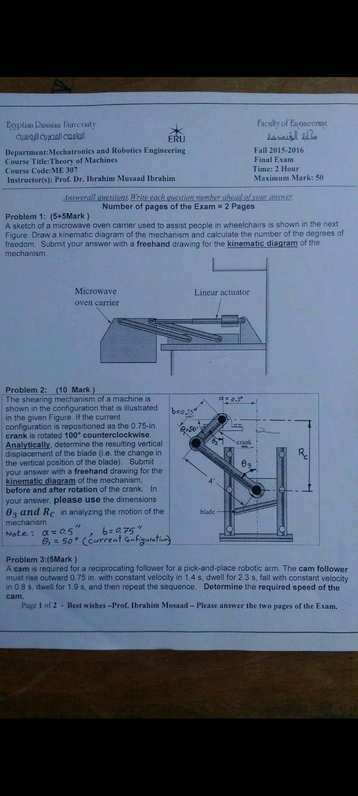 SOLVED: The shearing mechanism of a machine is shown in the ...