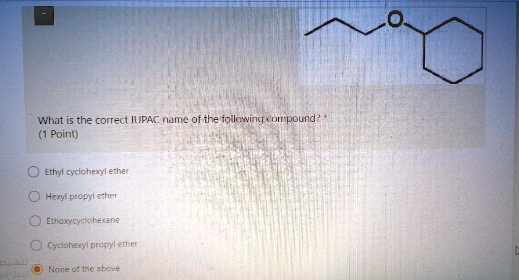 Solved What Is The Correct Iupac Name Of The Following Compound Point