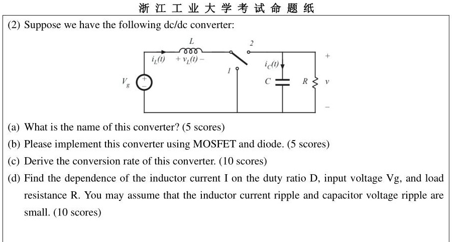 Solved Attxy 2 Suppose We Have The Following Dcde Converter L 888 Awhat Is The Name Of This 