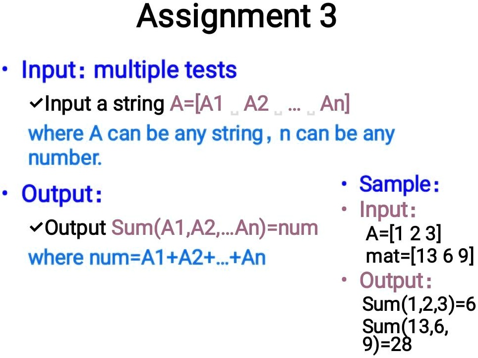 Solved Codes Need To Be Written In C Programing Language The Left 4400
