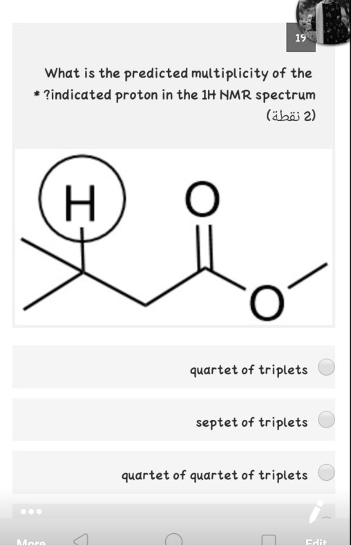 SOLVED: What is the predicted multiplicity of the indicated proton in ...
