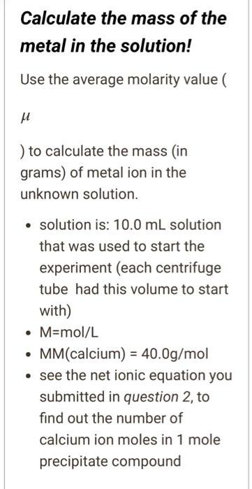 calculate the mass of the metal in the solution use the average ...