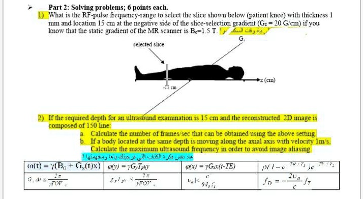 SOLVED: Part 2: Solving problems; 6 points each. 1) What is the RF ...
