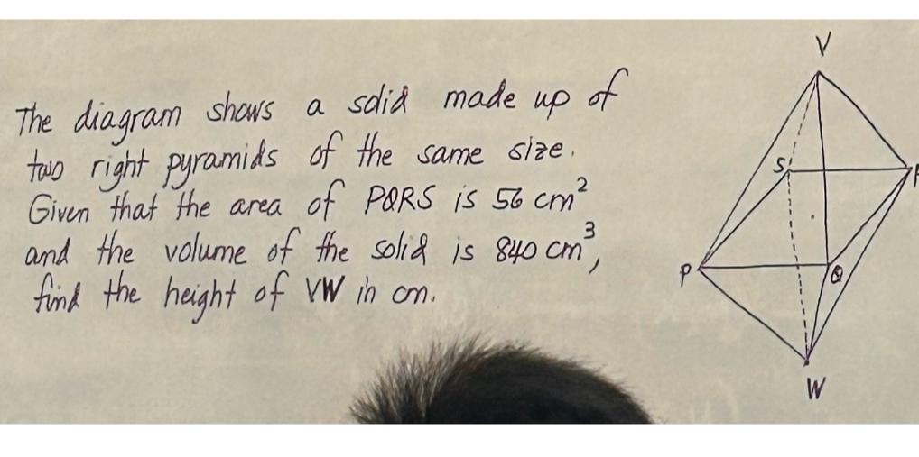[GET ANSWER] The diagram shows a solid made up of two right pyramids of ...