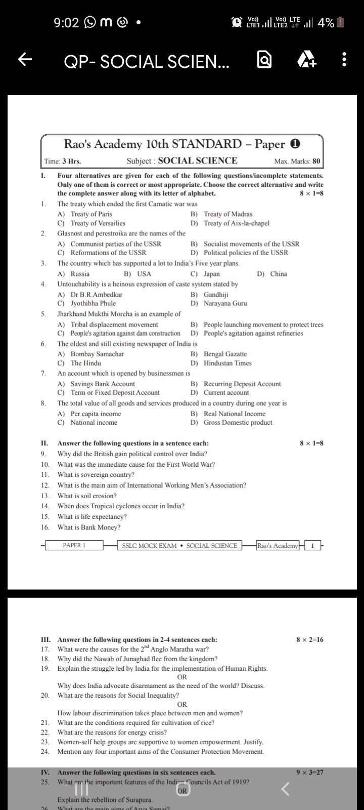 SOLVED: Rao's Academy 10th STANDARD - Paper (1) Time: 3 Hrs. Subject ...