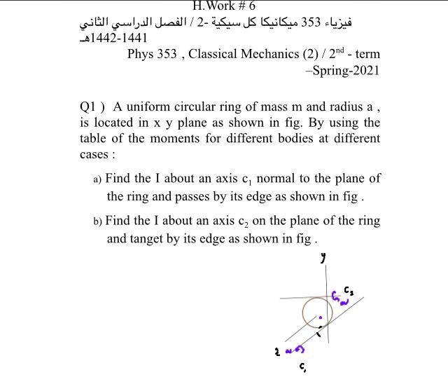 SOLVED: H.Work # 6 Sui SllJadl/2-#JK Kls 353 .Ljs 31442-1441 Phys 353 ...