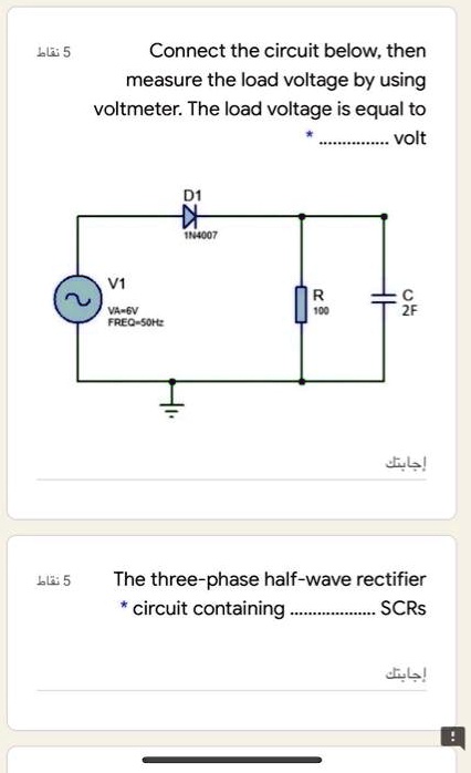 SOLVED: Connect the circuit below, then measure the load voltage by ...