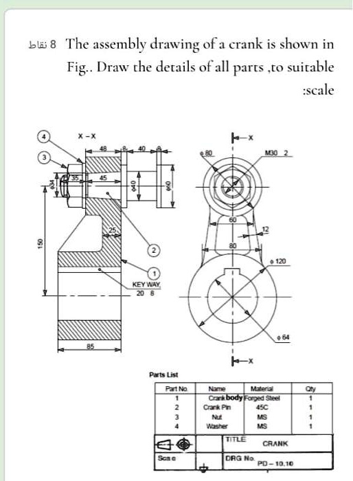 hellosorryi need an answer within 20 to15 minutesplease 8 the assembly ...