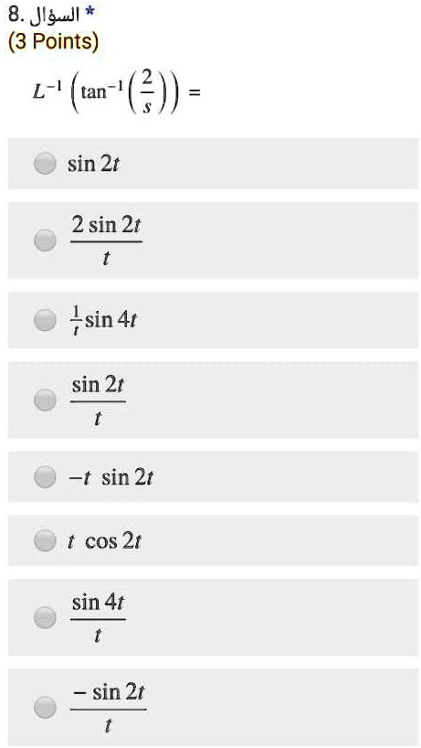 Solved 8 Jlgul 3 Points L [ Tan 2 Sin 2t 2 Sin 2t Sin 4t Sin