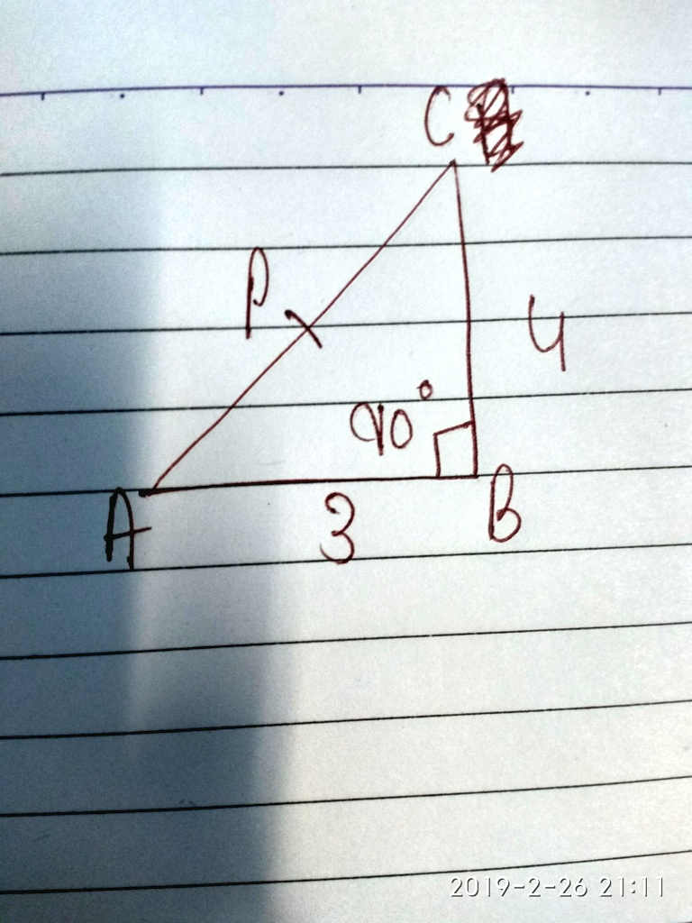 SOLVED: 'In the given figure, angle ABC=90° and P is the mid-point of ...