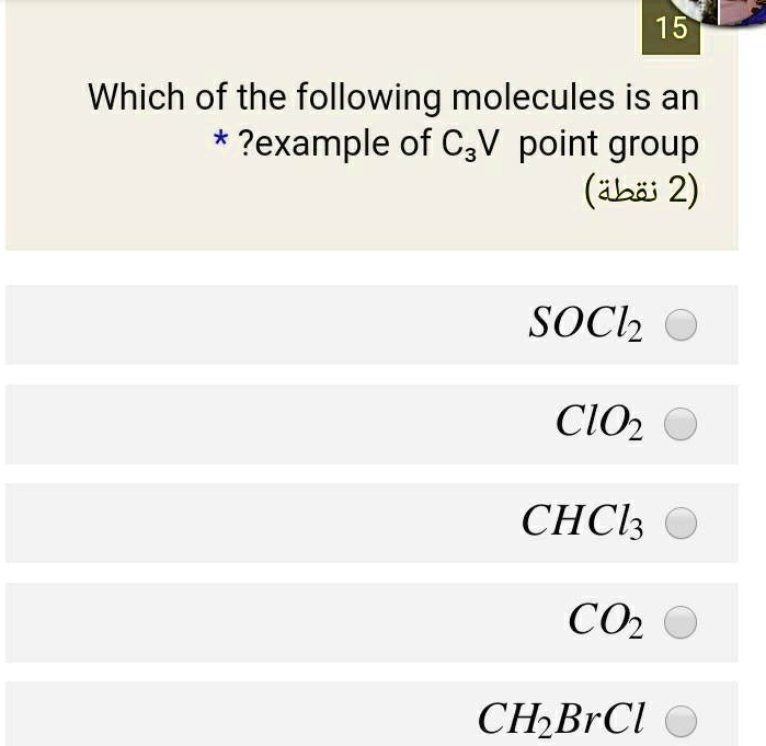 SOLVED:15 Which of the following molecules is an ?example of C3V point ...