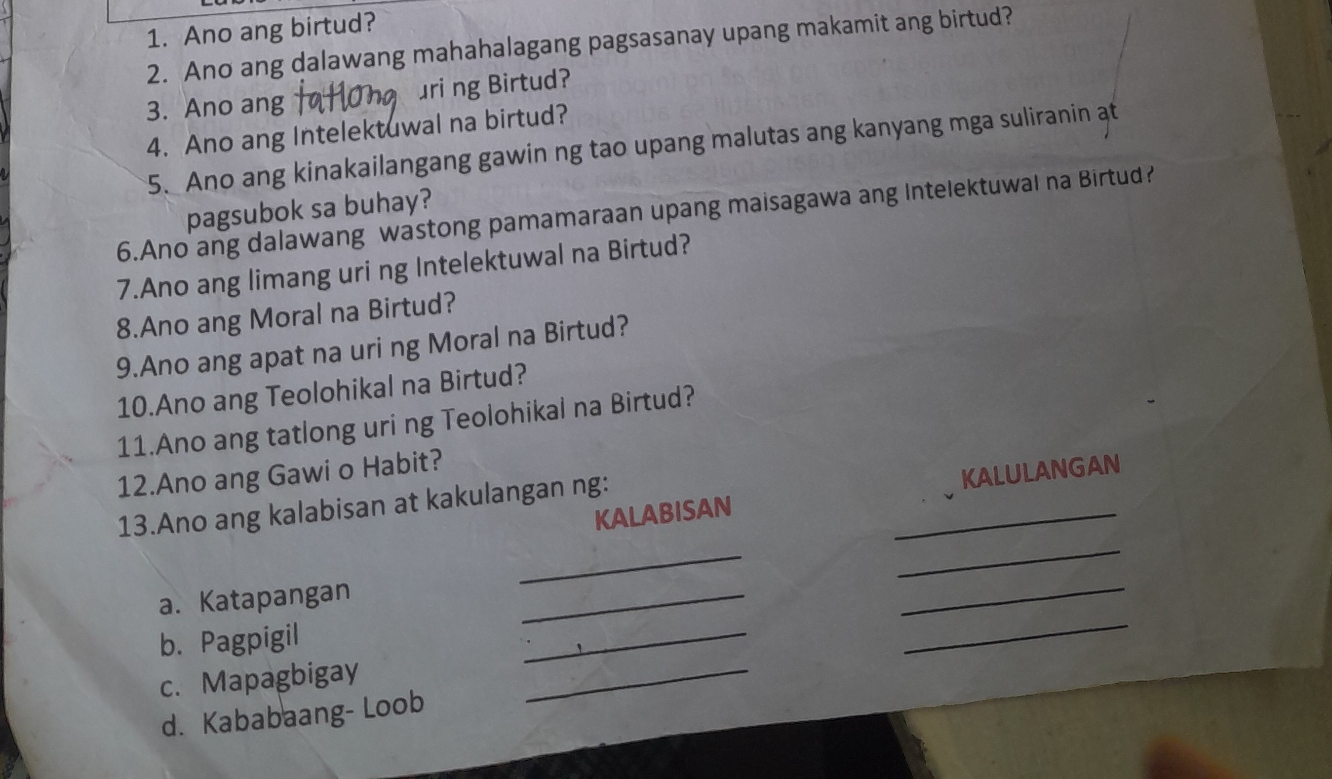 1 ano ang birtud 2 ano ang dalawang mahahalagang pagsasanay upang ...