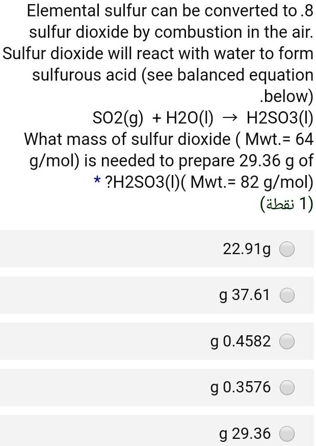 Combustion Of Sulfur Equation _ 7.6: Combustion Reactions – DYKOT