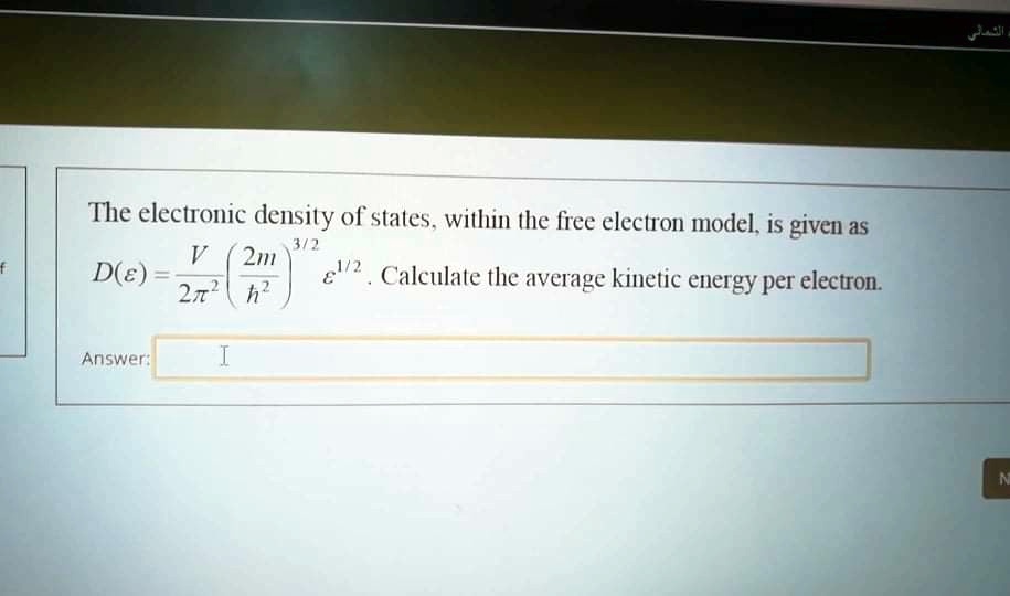 The electronic density of states, within the free electron...