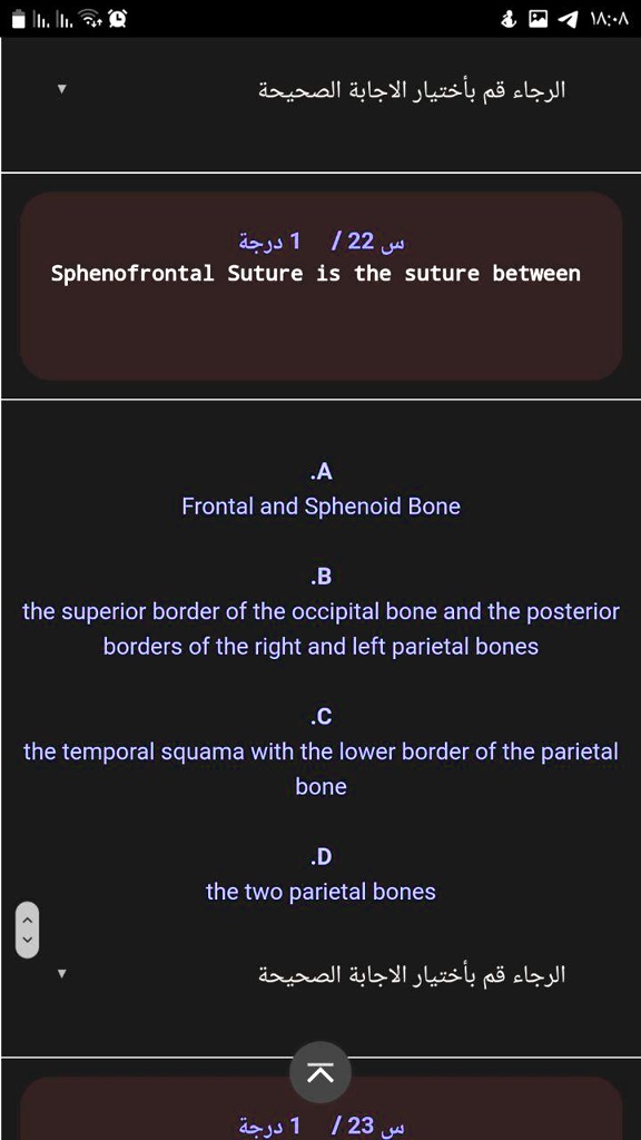 SOLVED: Sphenofrontal Suture is the suture between the Frontal and ...