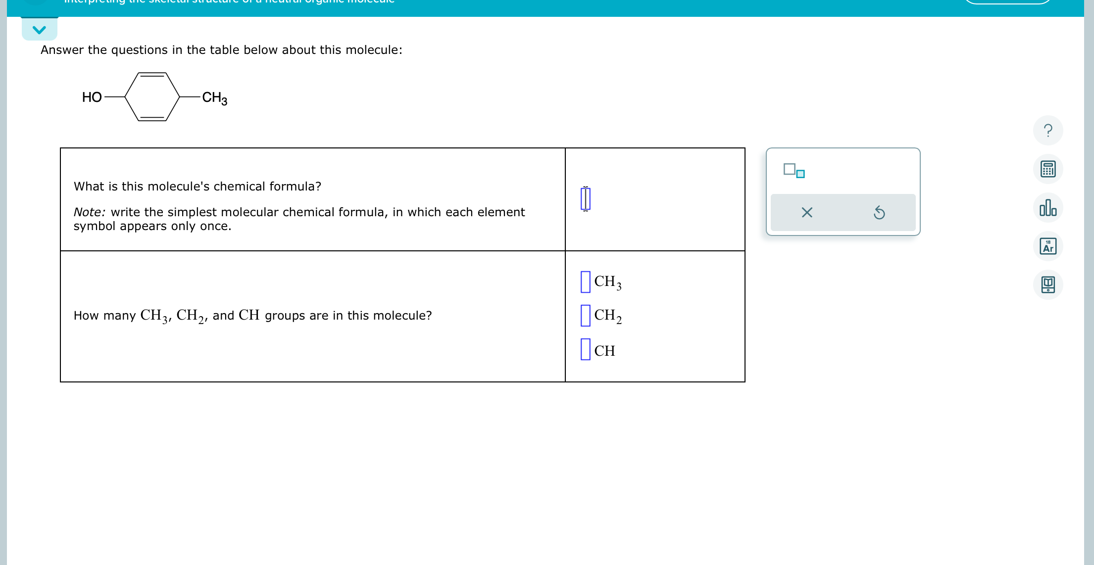 SOLVED: Answer the questions in the table below about this molecule ...