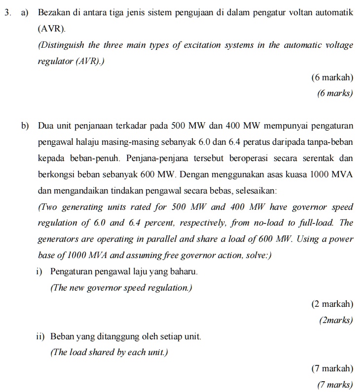 SOLVED: Distinguish the three main types of excitation systems in the automatic voltage ...