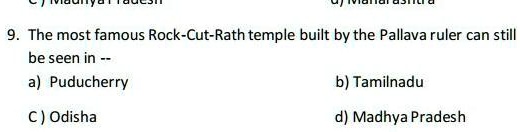 the most famous rock cut rath temple built by pallavas ruler the most ...