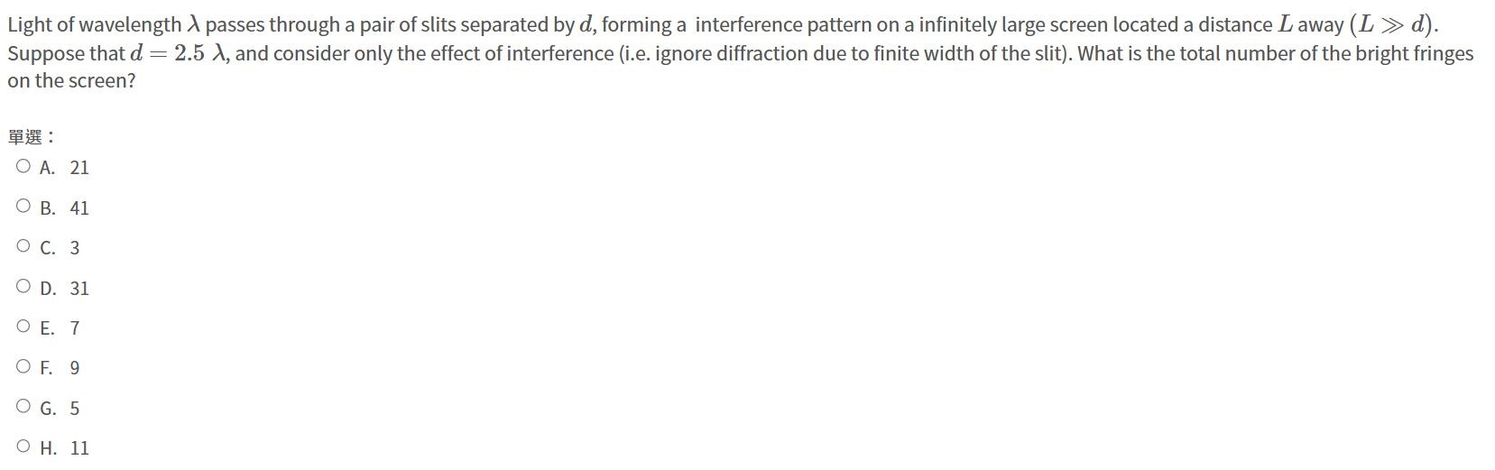 SOLVED: Light of wavelength λ passes through a pair of slits separated ...