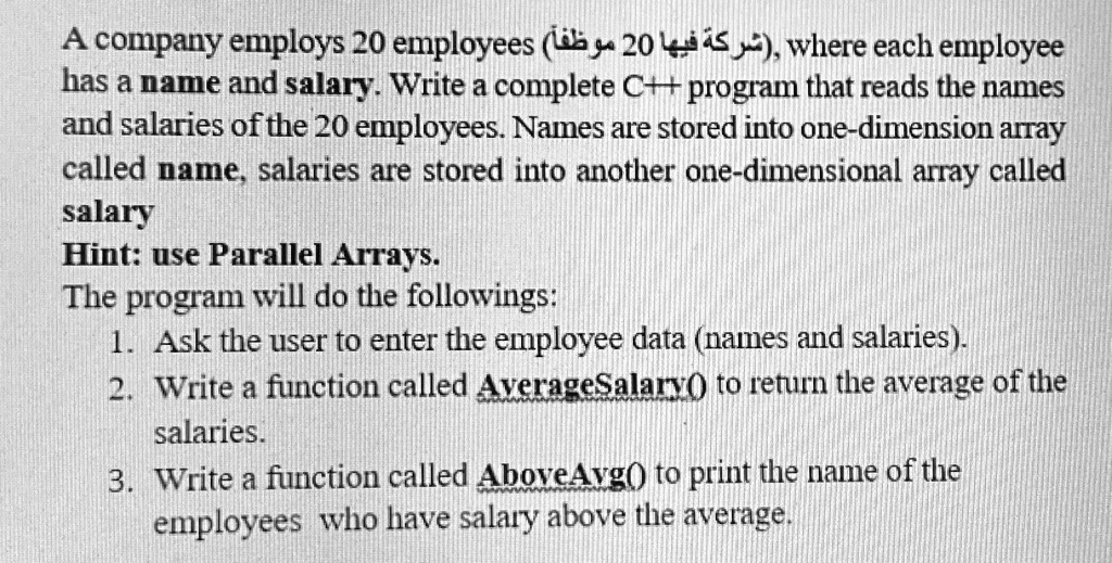 a company employs 20 employees 20 where each employee has a name and salary write a complete c ...