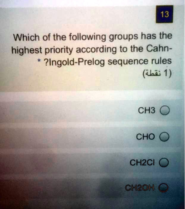 13 which of the following groups has the highest priority according to ...