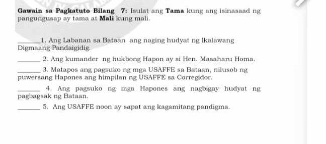 Gawain sa Pagkatuto Bilang 7: Isulat ang Tama kung ang isinasaad ng ...