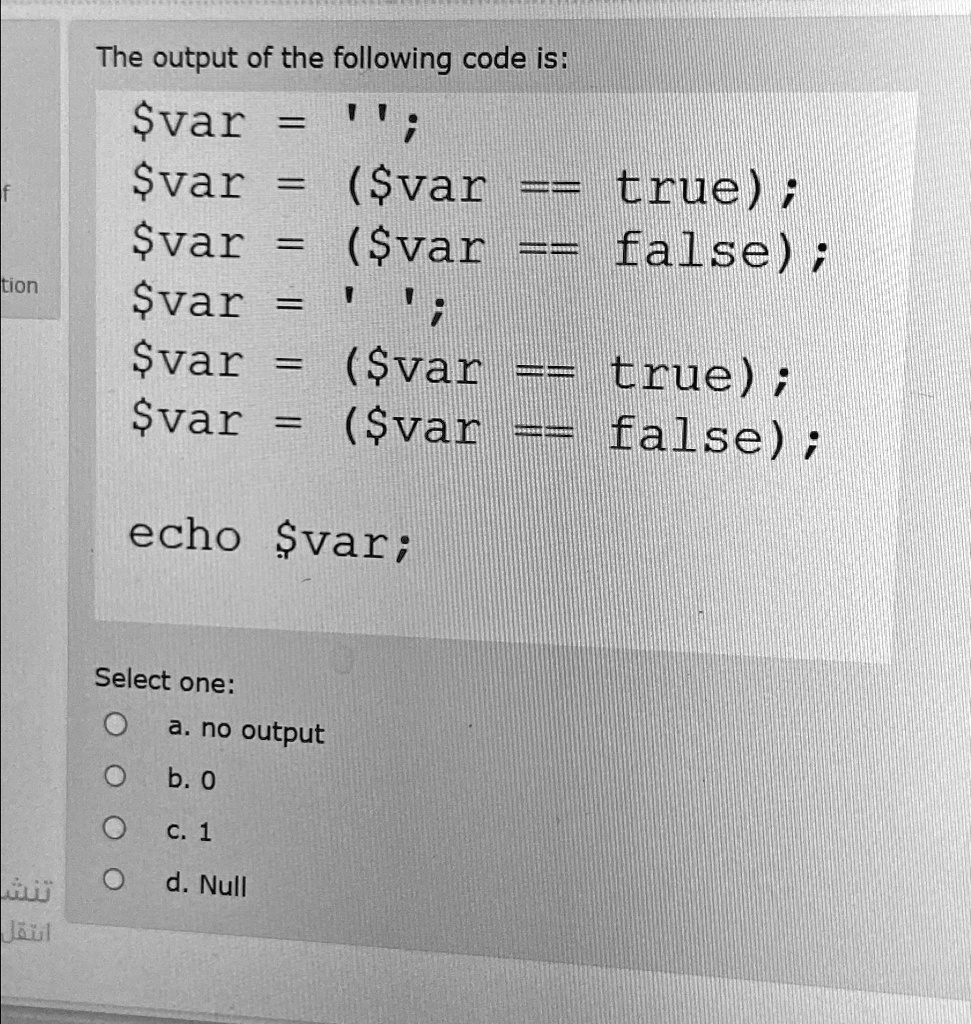Solved The Output Of The Following Code Is Var Var Var 0178