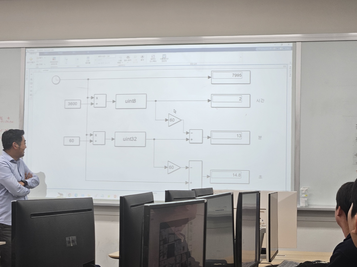 i like to make a digital clock just as the picture made by simulink and ...