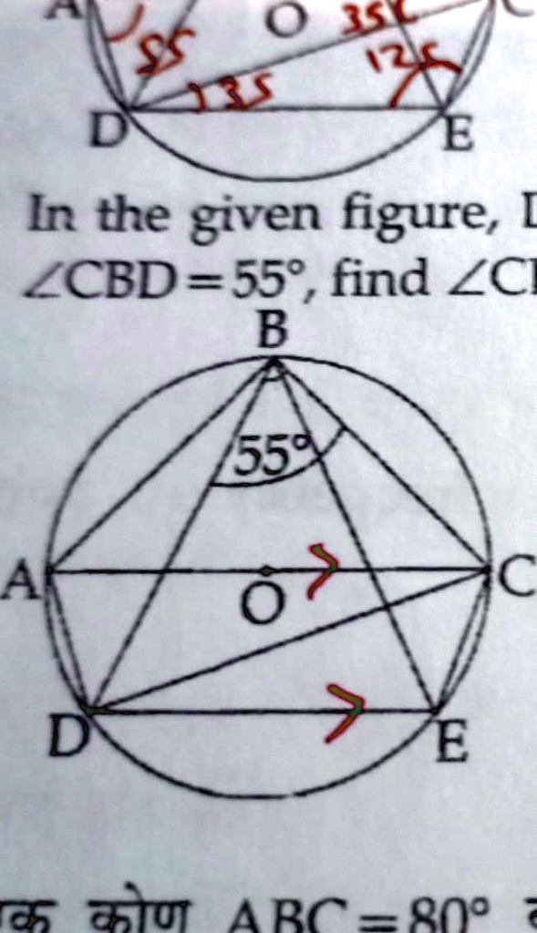 In the given figure, ∠CBD = 55^∘, find ∠C