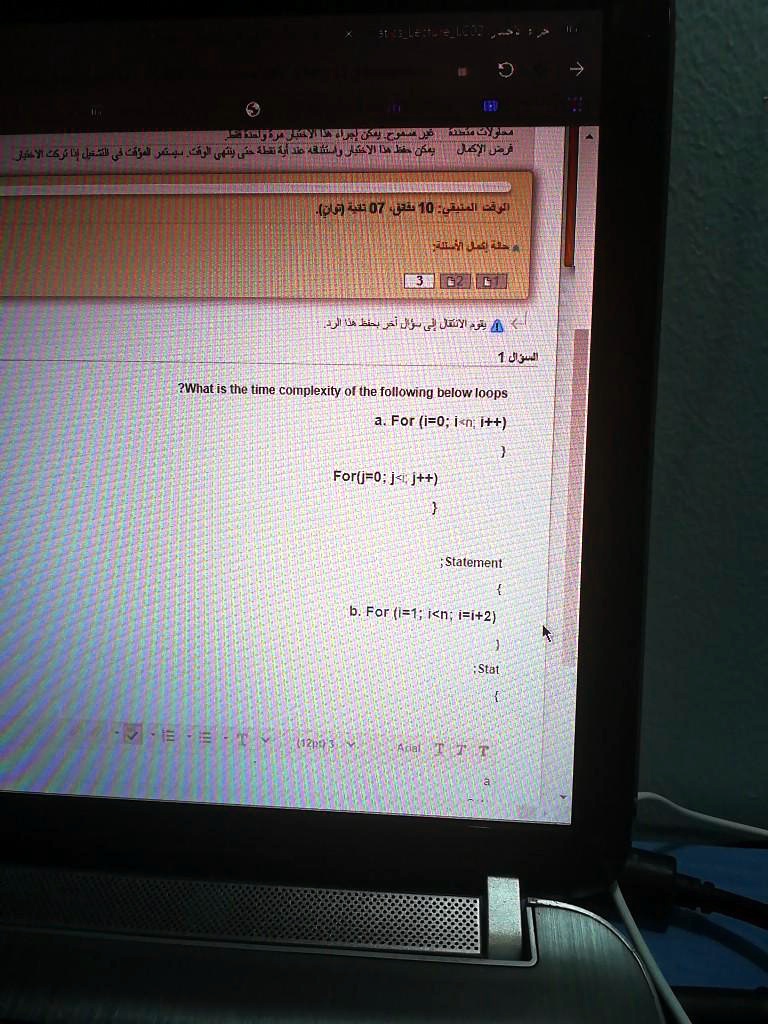 SOLVED: 07-10 32 1 What is the time complexity of the following loops ...