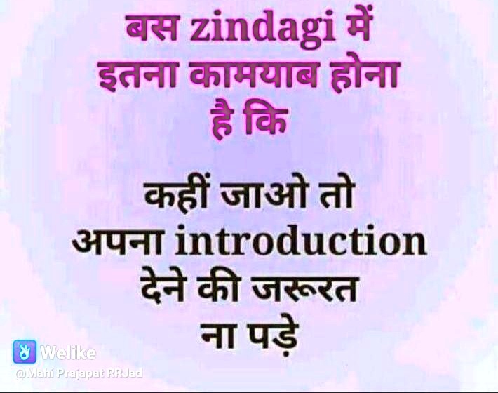 SOLVED: 'prepare a chart monovalent divalent trivalent and tetravalent ...