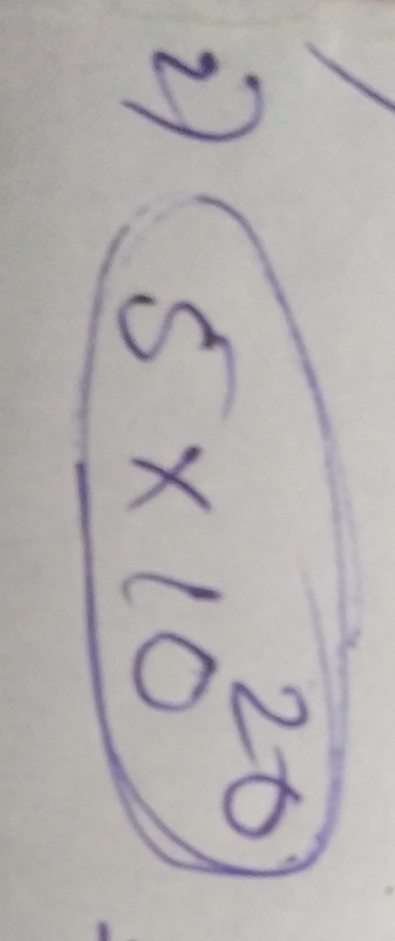 SOLVED 2 5 10 20