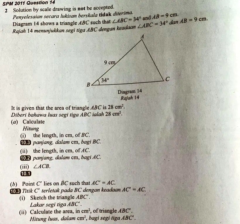 spm 2011 question 14 solution by scale drawing is not be accepted ...