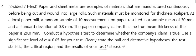 2 sided t test paper and sheet metal are examples of materials that are ...