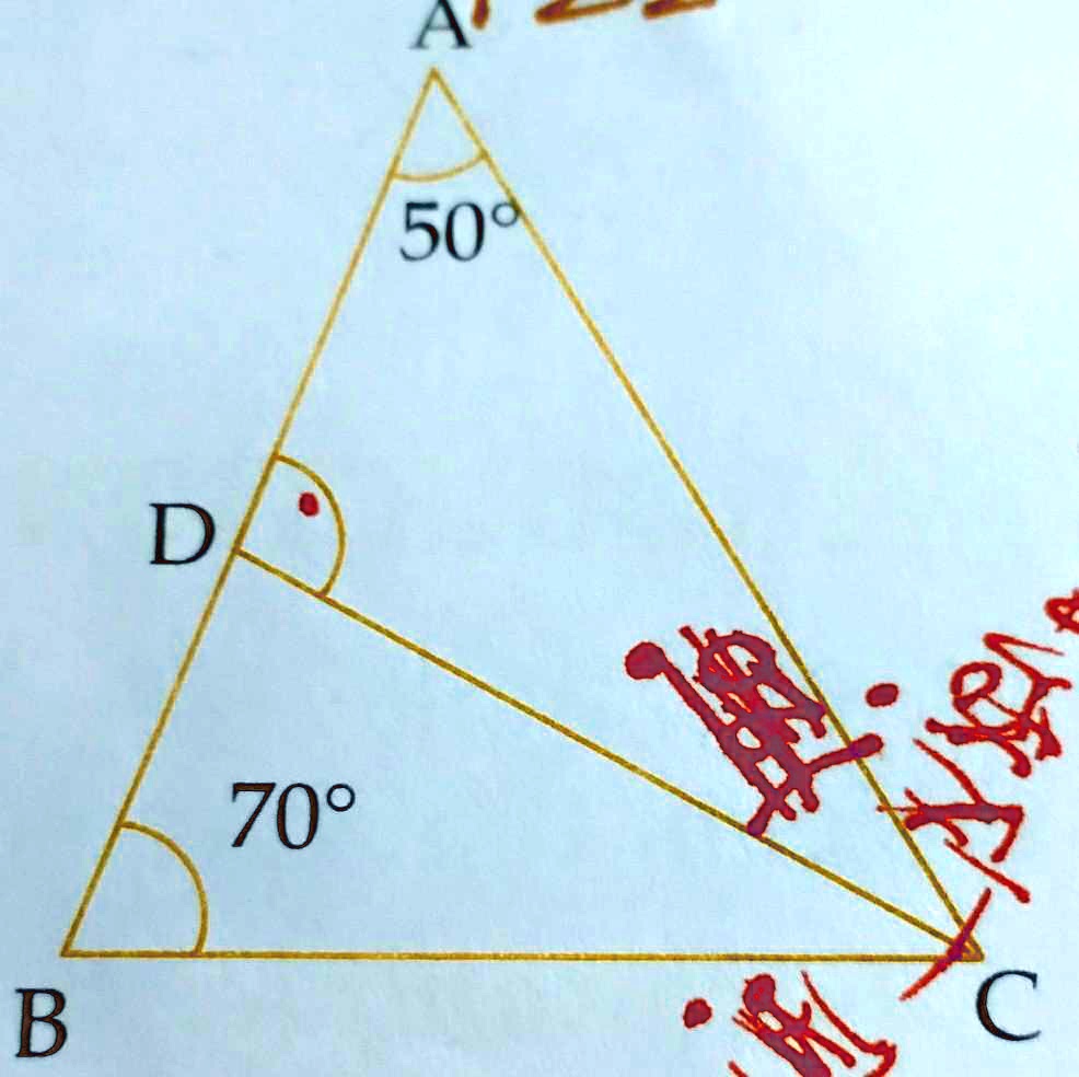 SOLVED: In the adjoining figure, angle B = 70 degrees and angle A = 50 degrees. If the bisector ...